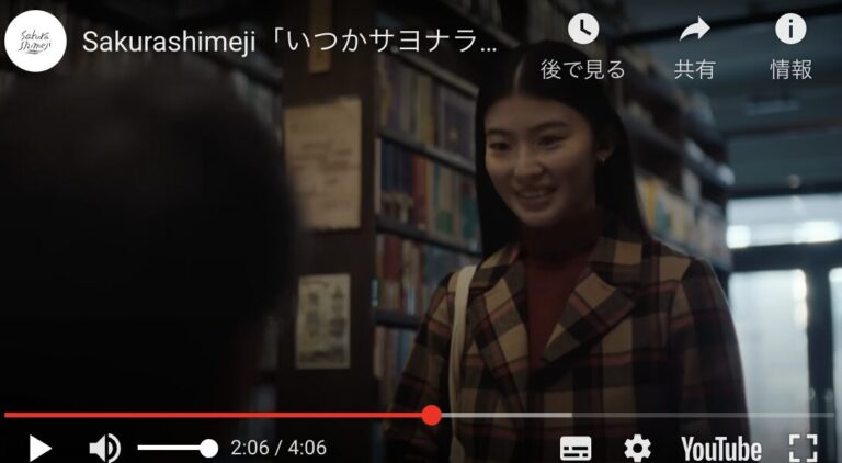 小川李奈のWiki風プロフィール完全版！出演作CMやドラマまとめ | wonder目線 chamaru