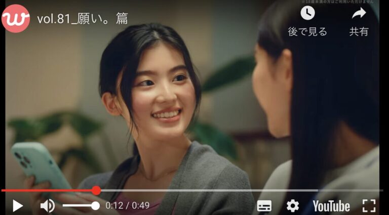 小川李奈のWiki風プロフィール完全版！出演作CMやドラマまとめ | wonder目線 chamaru